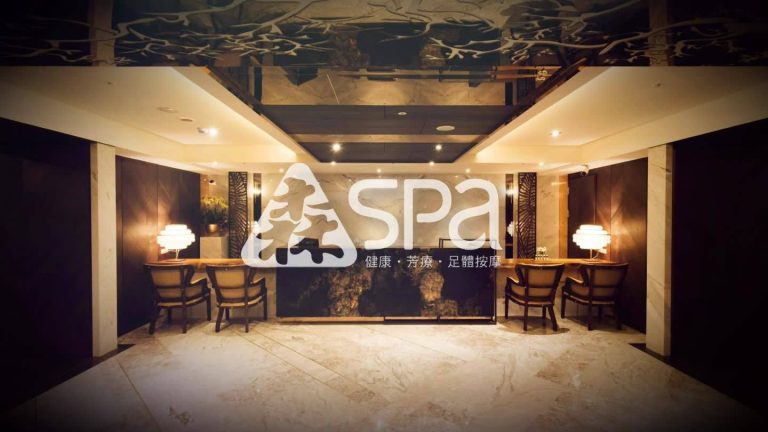 11 Best Spa and Massage Places In Taipei for Ultimate Relaxation ...