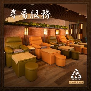 11 Best Spa and Massage Places In Taipei for Ultimate Relaxation ...