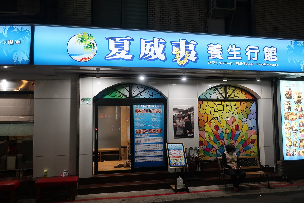 11 Best Spa and Massage Places In Taipei for Ultimate Relaxation ...