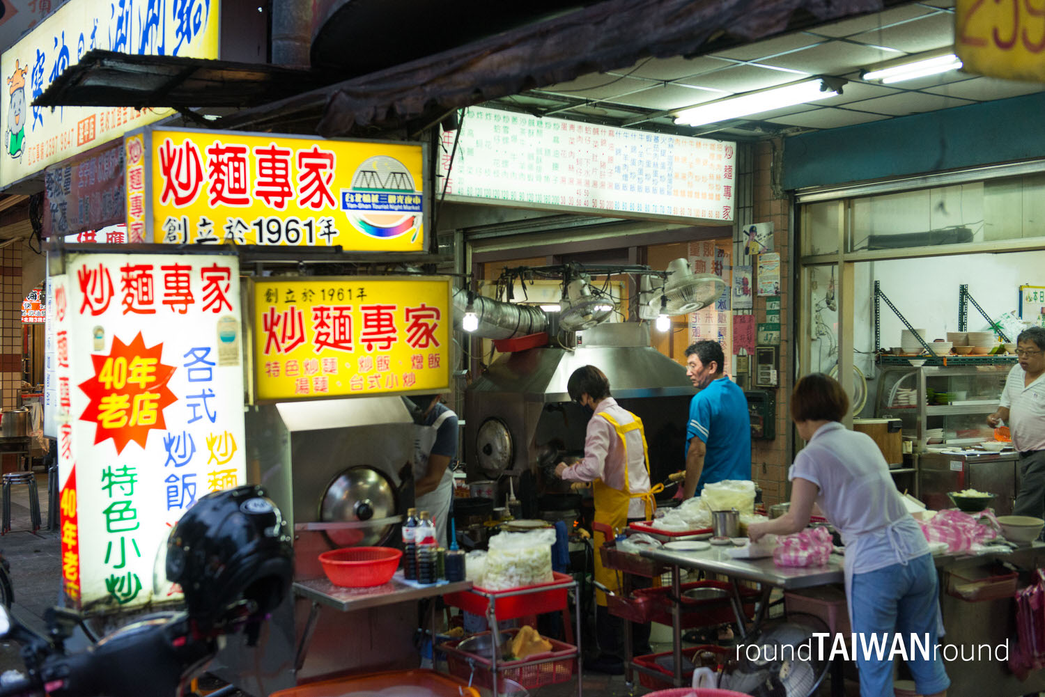 15 Best Night Markets in Taipei for Street Food Delights - Ditour ...
